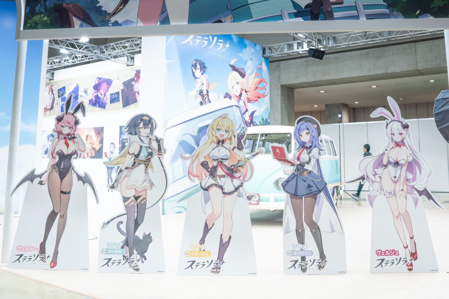 コミケ105のYostarブースをレポート！新作『ステラソラ』の展示を中心にお届け！ | Yostar Plus