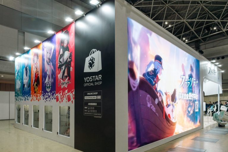 コミケ105のYostarブースをレポート！新作『ステラソラ』の展示を中心にお届け！ | Yostar Plus