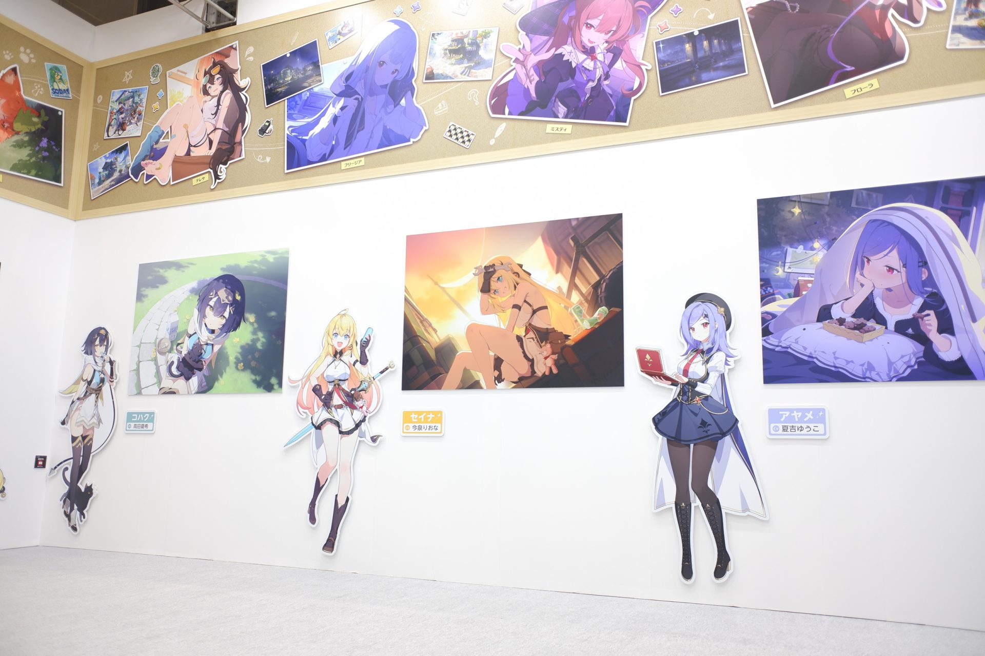 コミケ105のYostarブースをレポート！新作『ステラソラ』の展示を中心にお届け！ | Yostar Plus